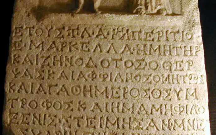 Top 10 Fascinating Facts about Greece | exploristica